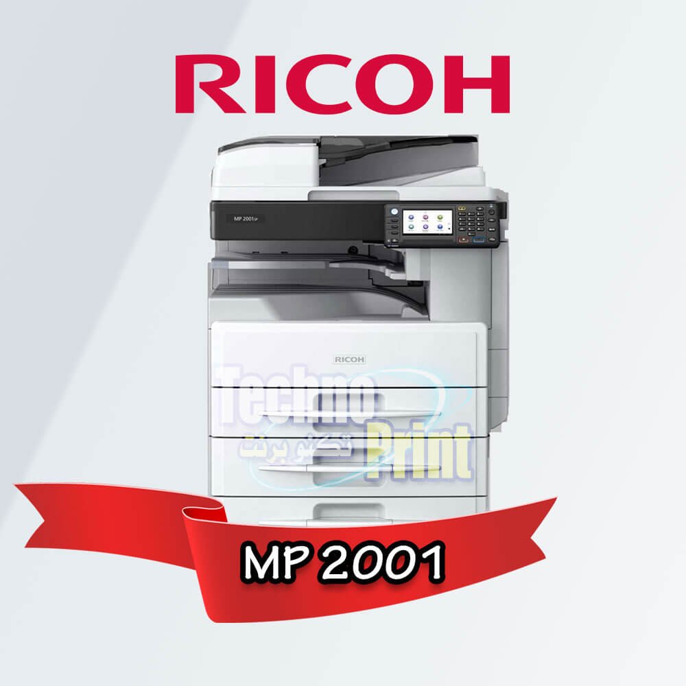Ricoh MP 2001 - Techno Print - ماكينات تصوير ماكينة ريكو MP 2001 ...